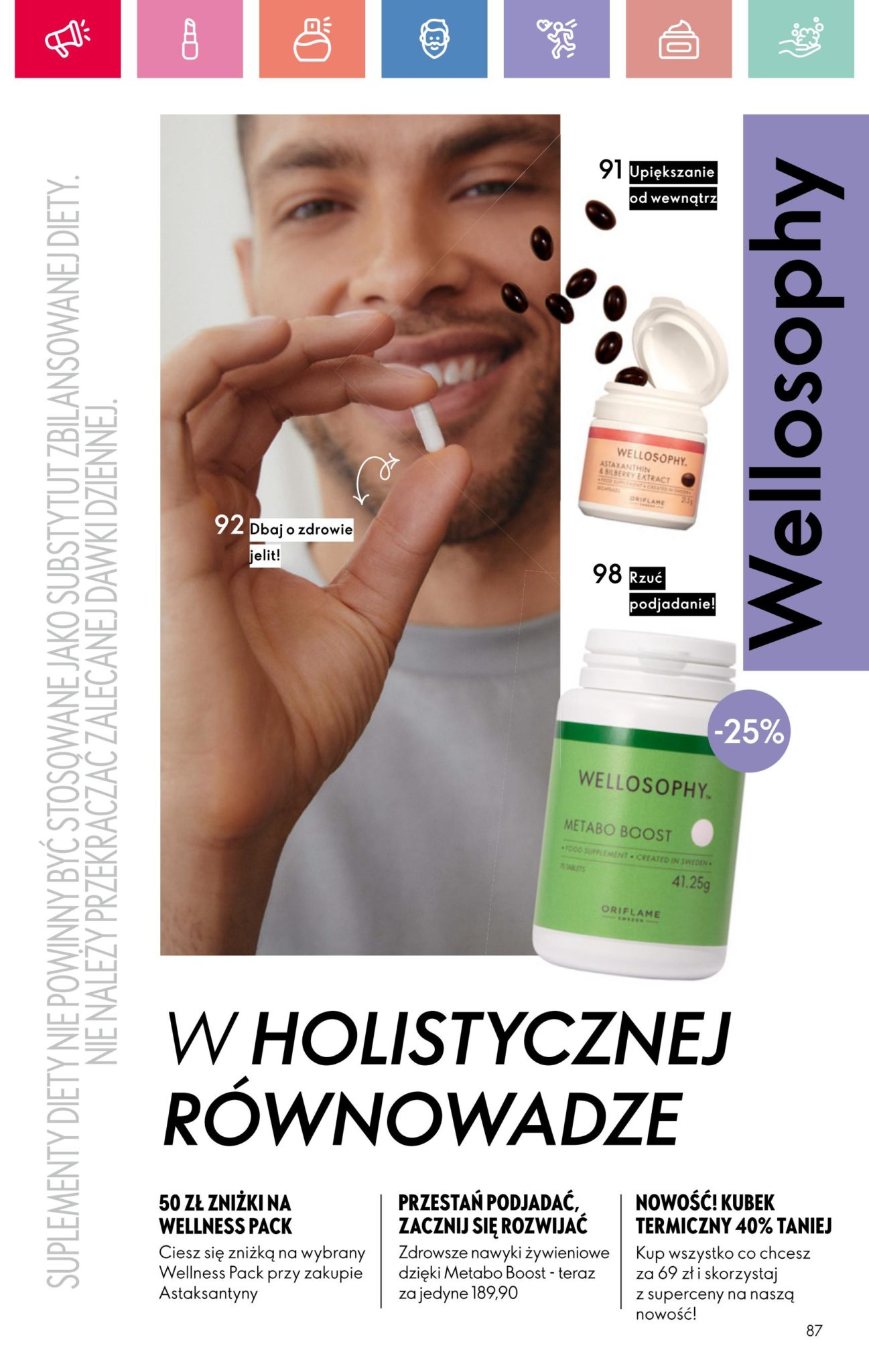 Katalog Oriflame 7 2025